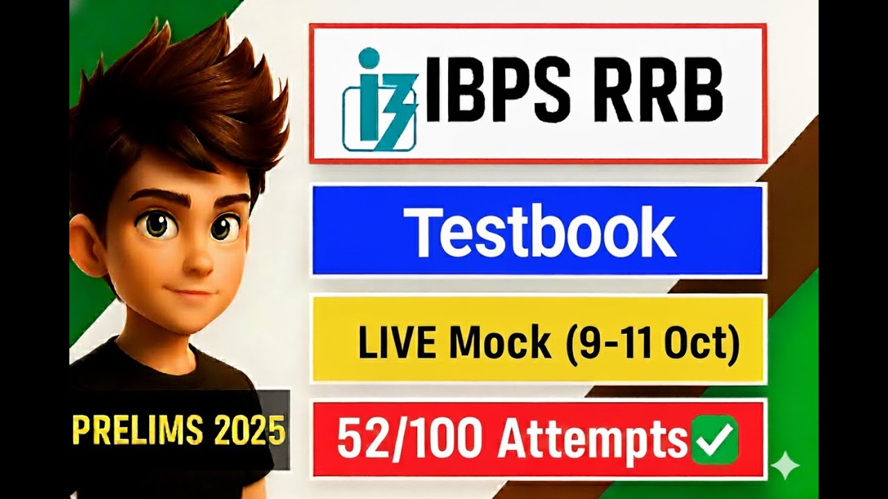IBPS RRB PO Ultimate Mega Live Mock 06 | Real Exam Level Practice | # ...