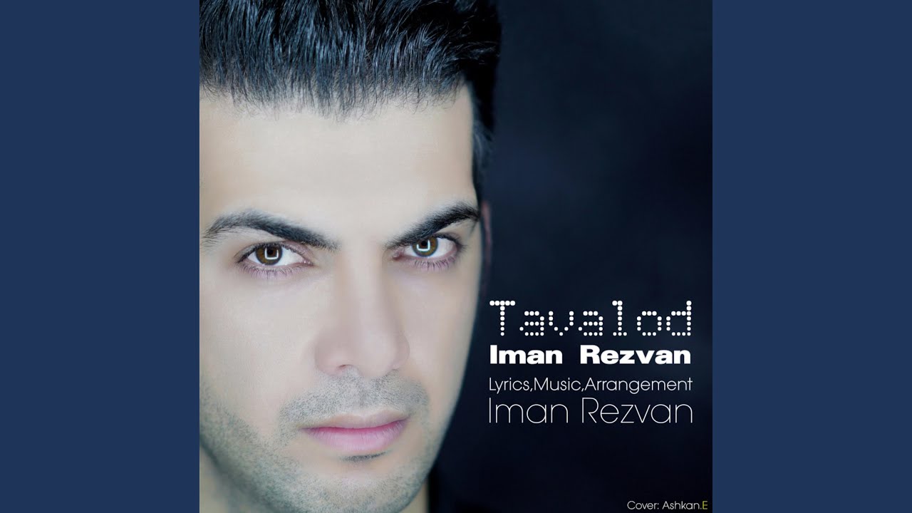 Tavalod - YouTube