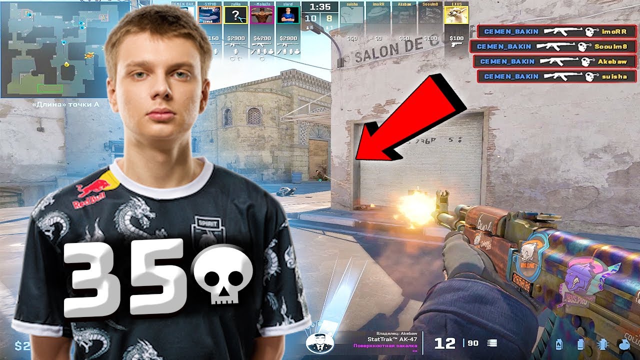 КРАСИВЫЙ ЭЙС ОТ KYOUSUKE!! KYOUSUKE ТРЕНИРУЕТСЯ ПЕРЕД ЛАНОМ С ...