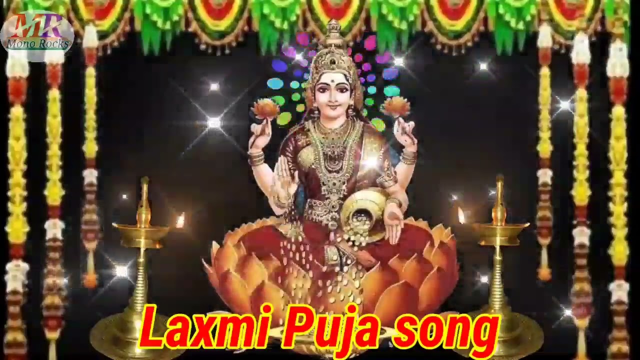 Laxmi puja Hindi songs | Laxmi Devi Bhajan | Laxmi Mata ki arti | jay ...