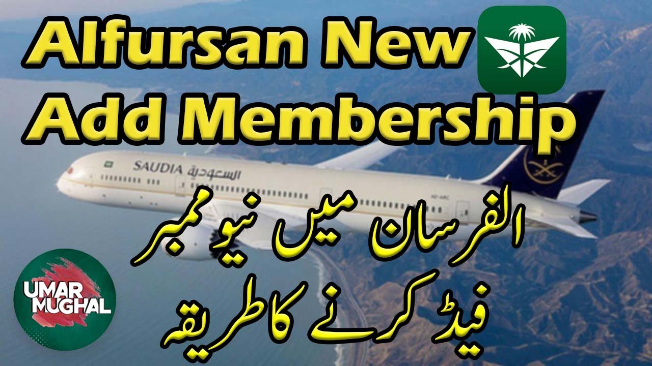 Alfursan Reveals New Membership Perks Saudia airline Get Free Airline ...