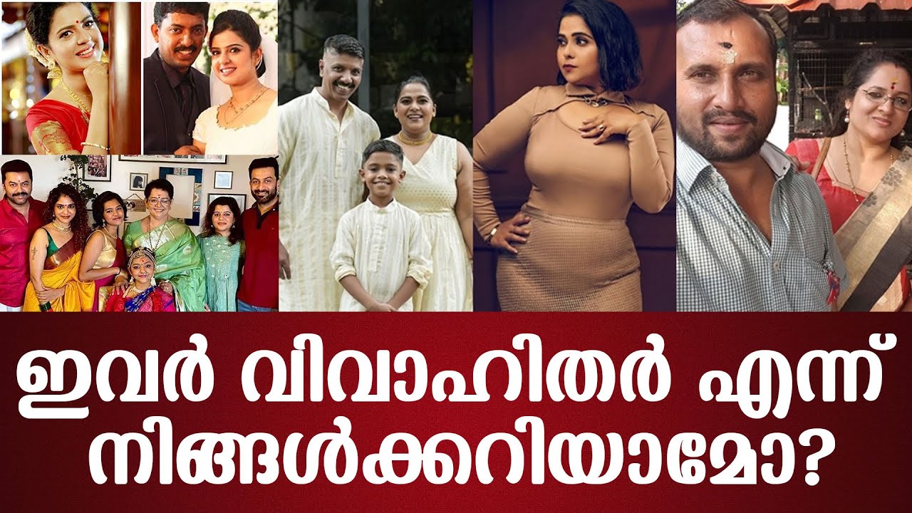 Indrajith E Familia Indrajith Sukumaran