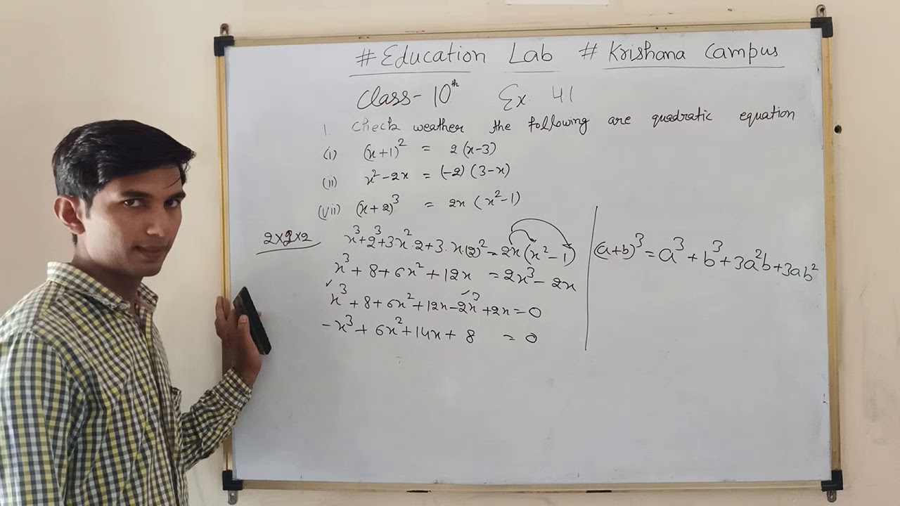 Class10 Ex. 4.1 sum 1 - YouTube