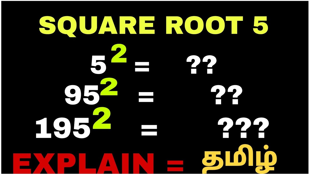 square root 5 | Maths #ssc #civilserviceexam #tnpsc #maths #mathstricks ...
