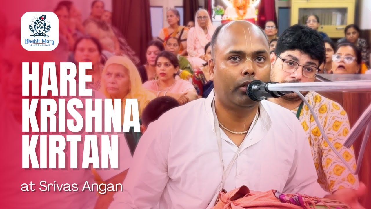 Hare Krishna Kirtan at Srivas Angan | LIVE Kirtan @ Srivas Angan ...