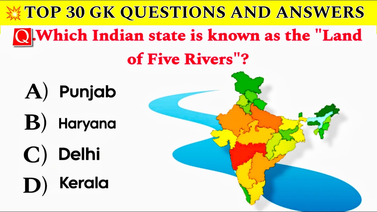 Top 30 INDIA GK question and answer | GK questions & answers | GK - 11 ...
