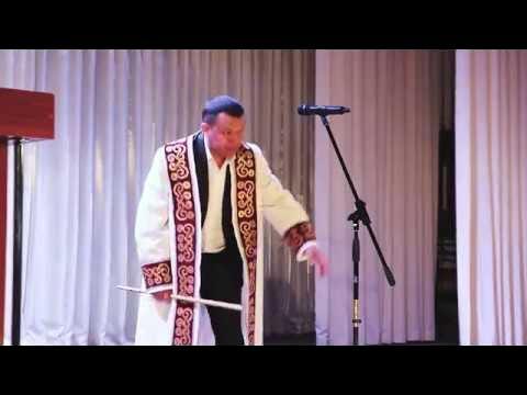 Курай — национальный башкирский и татарский духовой музыкальный ...