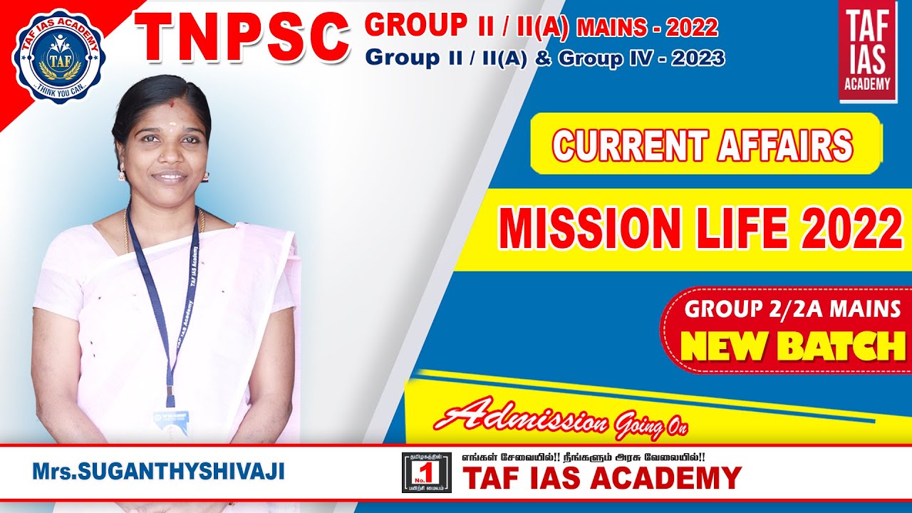 GROUP 2 MAINS CURRENT AFFAIRS | MISSION LIFE - 2022 | CENTRAL ...