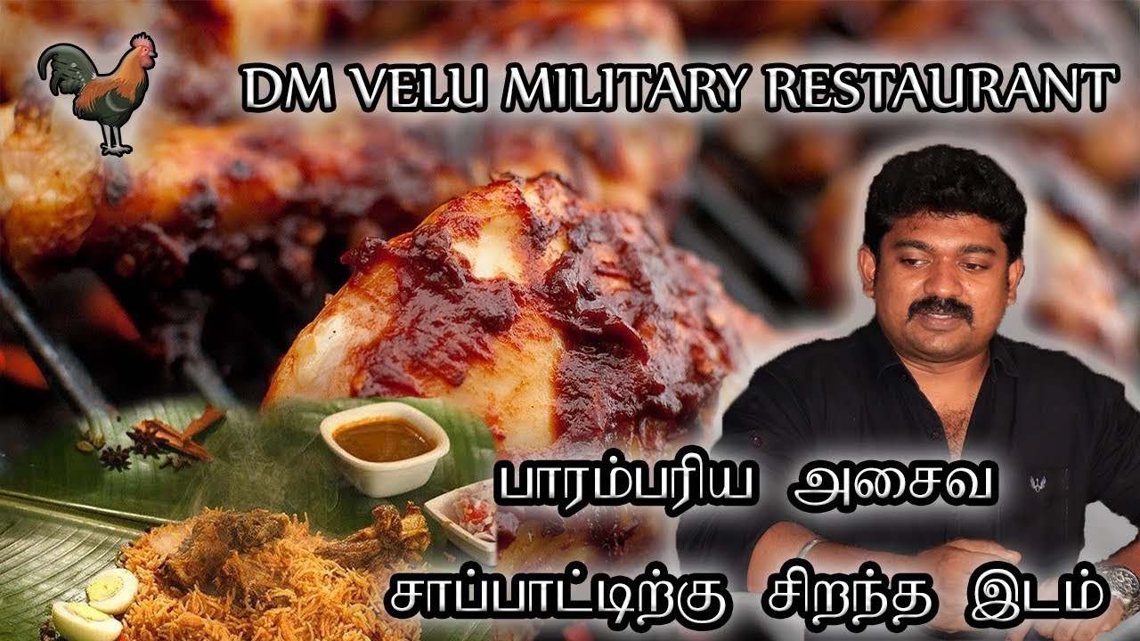 DM Velu Military Restaurant || Ashok Nagar - YouTube