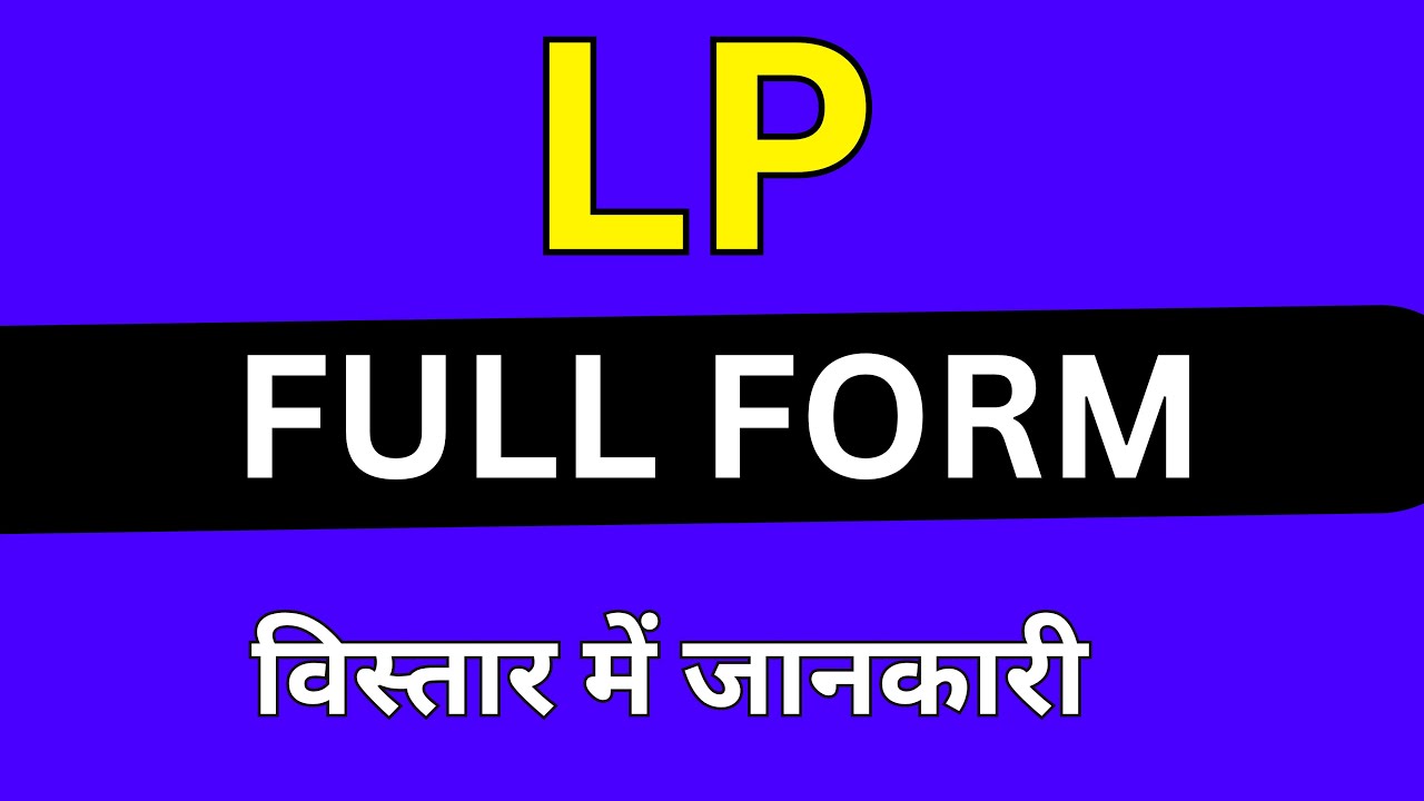 LP Full Form In Medical YouTube