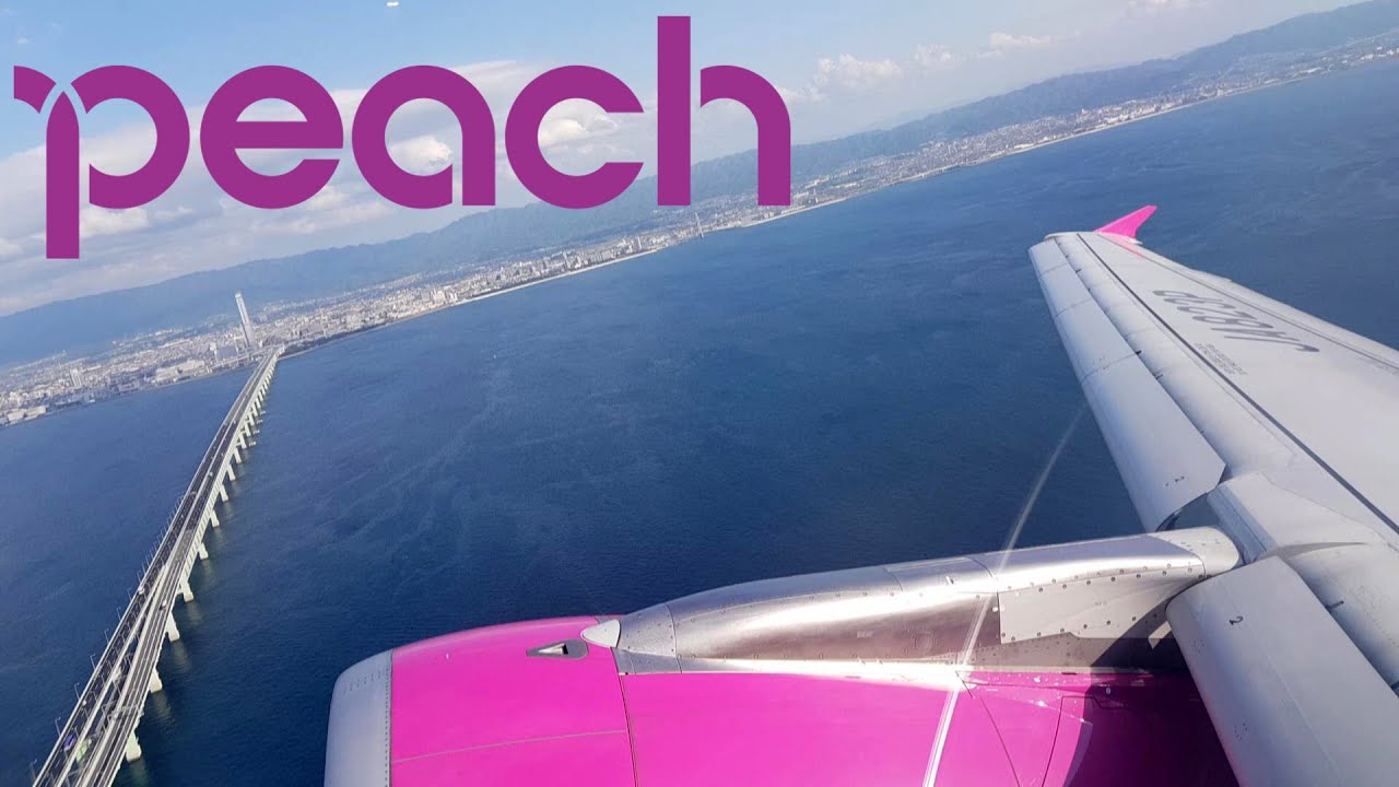 Peach Aviation A320-214 Sunny Takeoff at Osaka Kansai (KIX ...