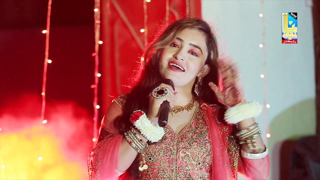 Singer Shabnam Sahar new albam 2 - YouTube