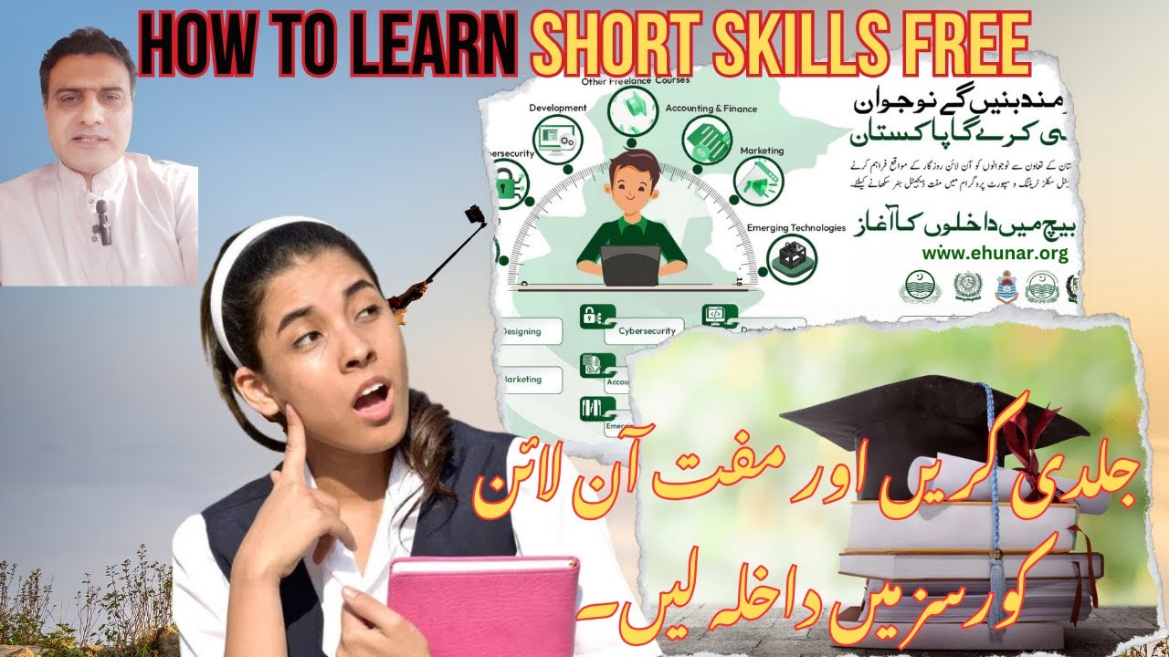What is eHunar - Hunarmand Program I Scholarships I Internships I ...