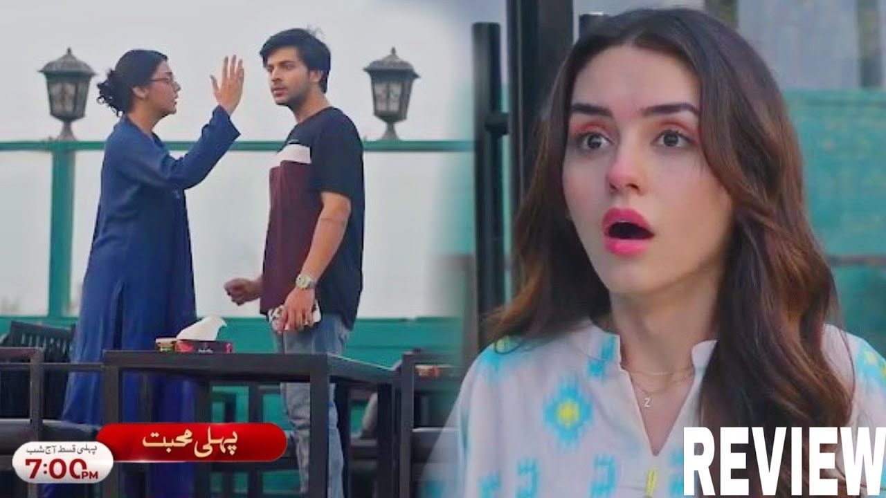 Pehli Muhabbat Episode 50 Promo Review | Shocking Twist Story | Noreen ...