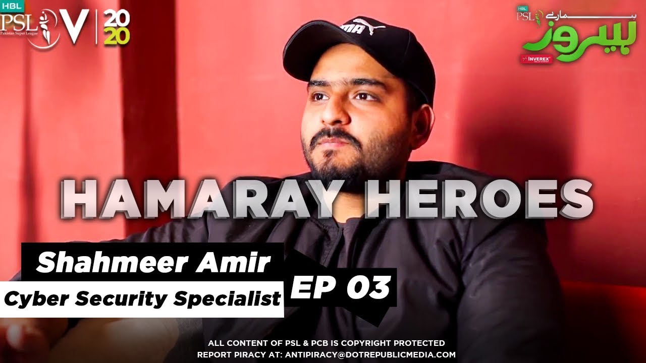 HBL PSL HAMARAY HEROES Powered By Inverex | Ep 3 | Shahmeer Amir - YouTube