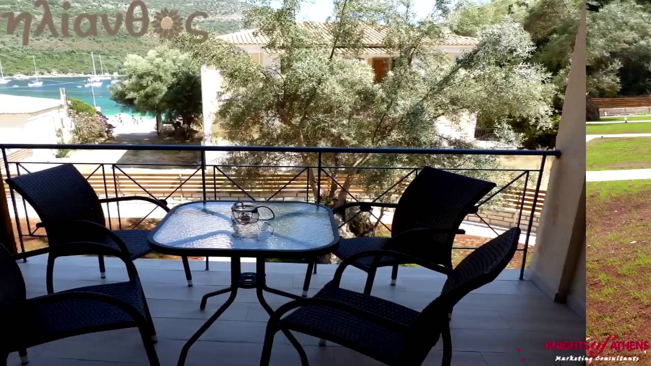 Καταλυματα λευκαδας | (+30) 6973695996 - YouTube