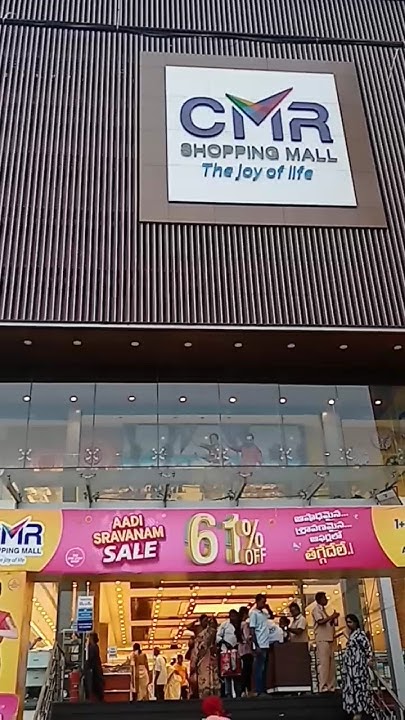 CMR shopping Mall #gajuwaka #vizag. - YouTube