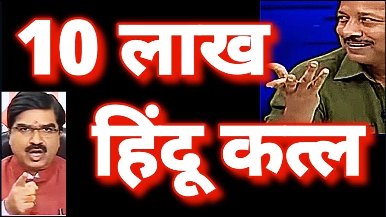 Modi comedy - YouTube