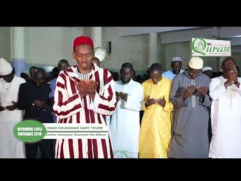 Dua Qunoot by Muhammad Hady Toure