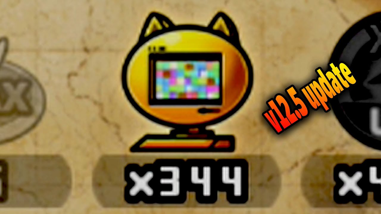 Golden CPU, Battle Skip Feature of v12.5 - YouTube