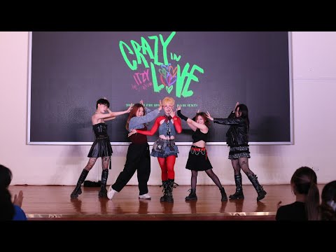STEP ON DA BEAT: LOCO - ITZY