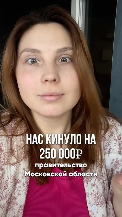 Не только в Курске такая хрень происходит 😅С ними мы еще продолжаем