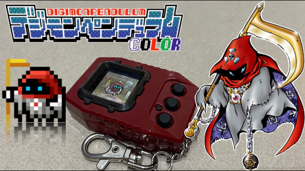 Digimon Pendulum COLOR - PHANTOMON || Pendulum COLOR Nightmare Soldiers ...