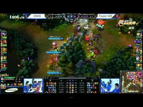 WCG 2013 LOL- WE vs OMG 2 (中国区总决赛WE vs OMG第二场 ） - YouTube
