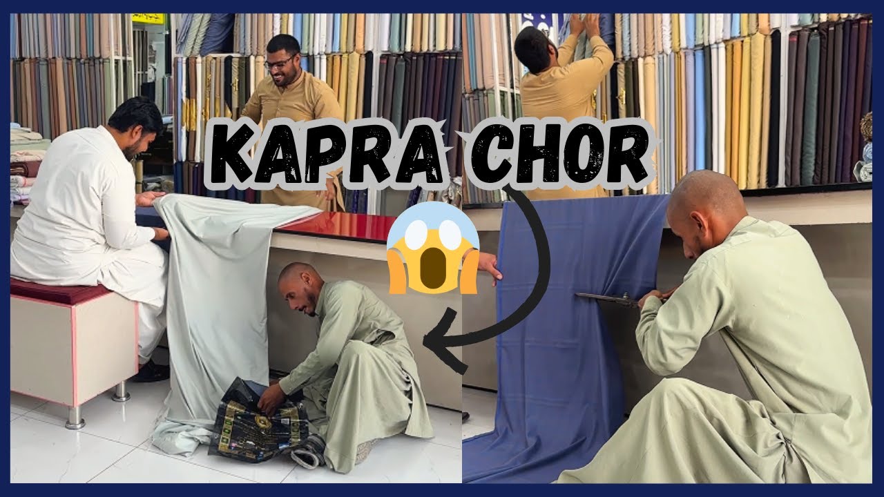 Kapron👕 ki hera pheri krna mehnga parr gaya 😂😂😂 - YouTube