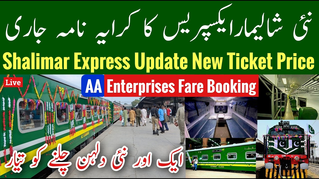 Shalimar Express New Fare After 31 October 2025, Shalimar Express ...