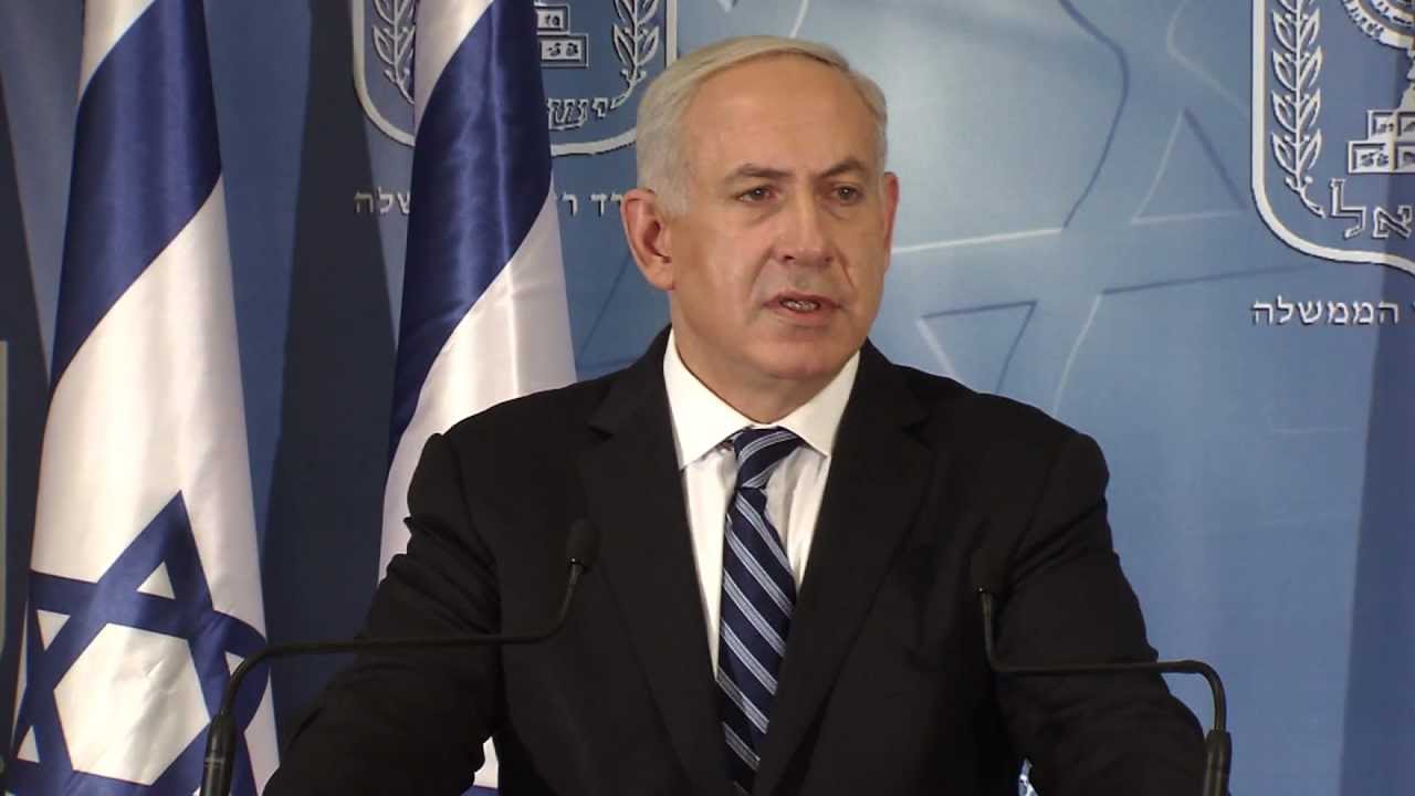 PM Benjamin Netanyahu's Statement on Operation Pillar of Defense, 15 ...