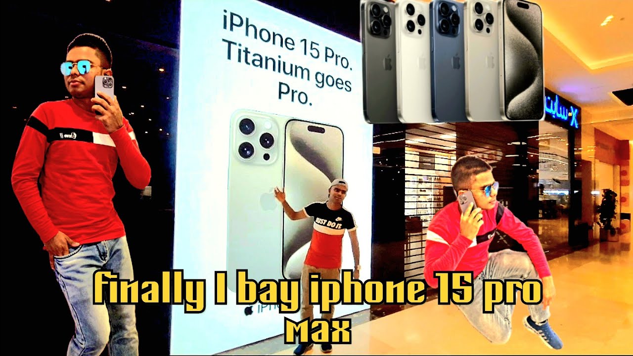 iphone 15 Pro Max | iPhone15 Pro Max Price in Kuwait #iphone - YouTube