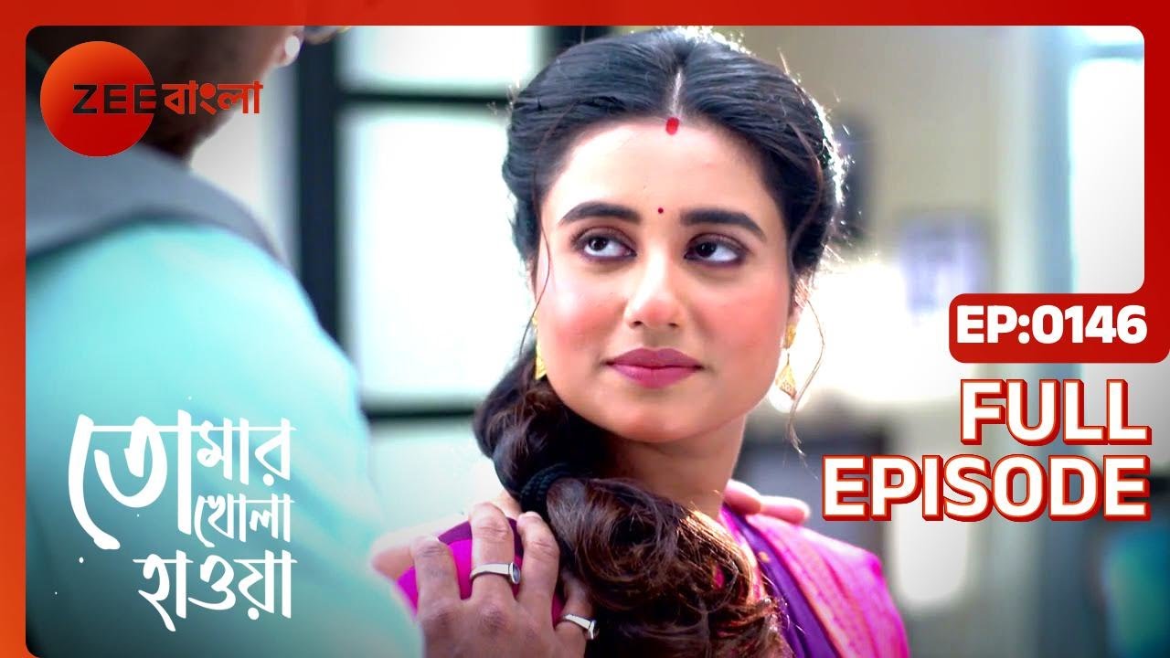 Tomar Khola Hawa - Full Ep - 146 - jhimli, abir - Zee Bangla - YouTube