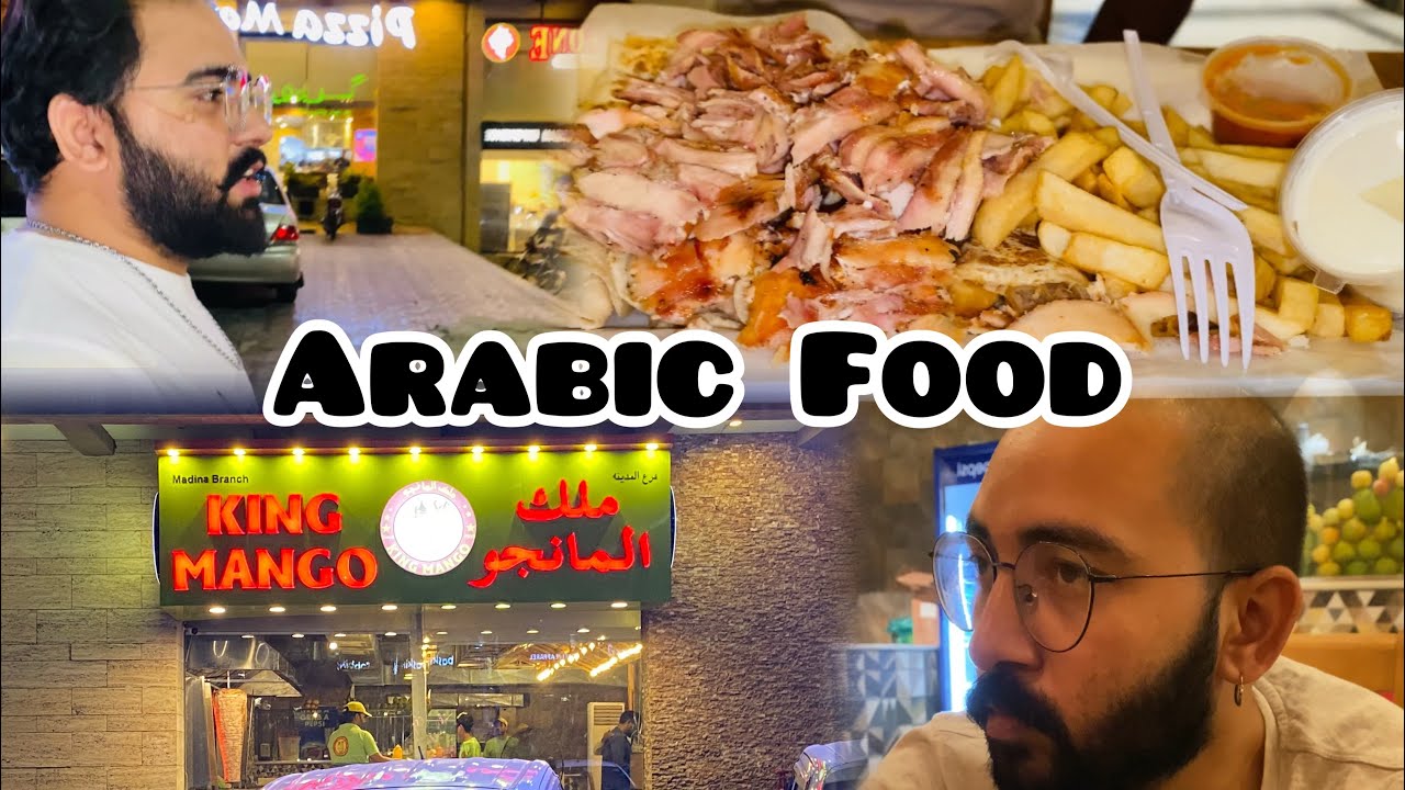 EATING ARABIC FOOD|| KING MANGO RESTAURANT || BAHRIA TOWN | Bhot Chass ...