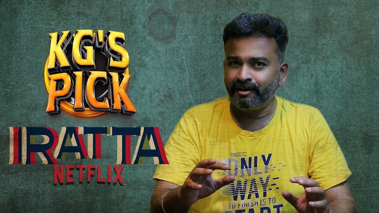 Iratta Movie Review in Tamil | Joju George By Kg's Zone #irattamovie # ...