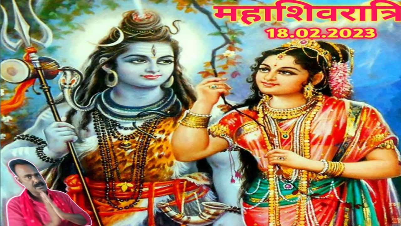 Happy Mahashivratri || Live On - YouTube