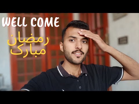 Ramzan ki tayari ho gai ️ | Sab ko rozay rakhwany han 😂 | Zain Gillani ...