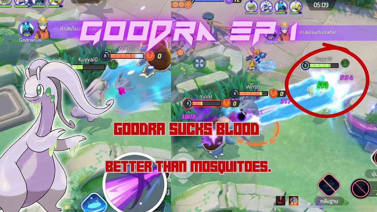 Pokemon Unite Goodra EP 1 - YouTube
