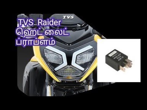 TVS Raider headlight problem - YouTube