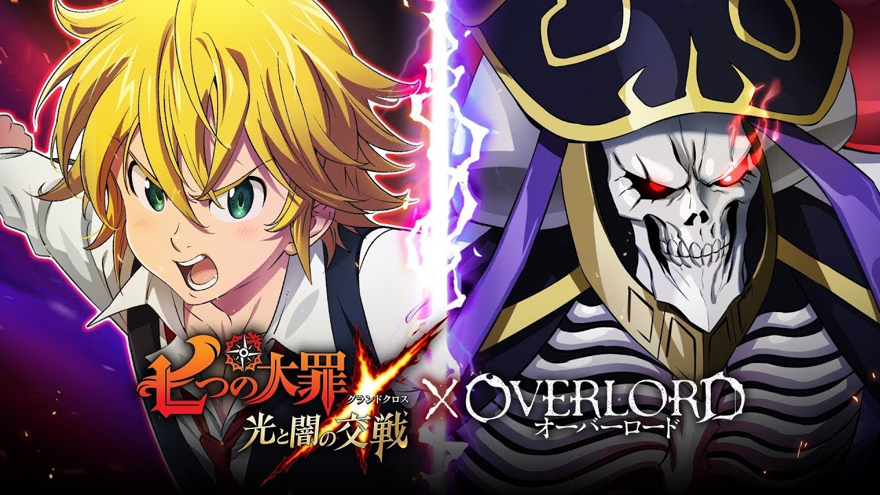 7DS GRAND CROSS x OVERLORD COLLAB TRAILER OFICIAL! 🙂 | Seven Deadly ...