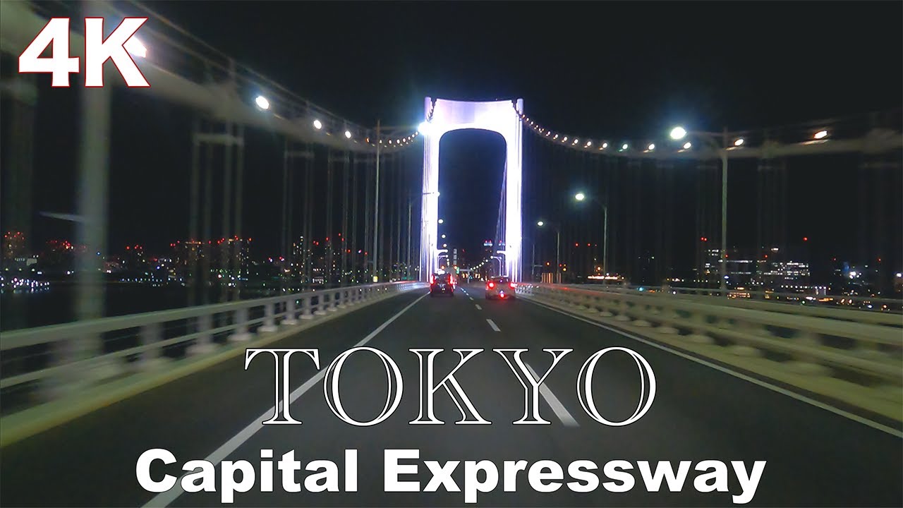 【4K】TOYKO driving view from ”the Tokyo Metropolitan Expressway” 渋谷→ ...