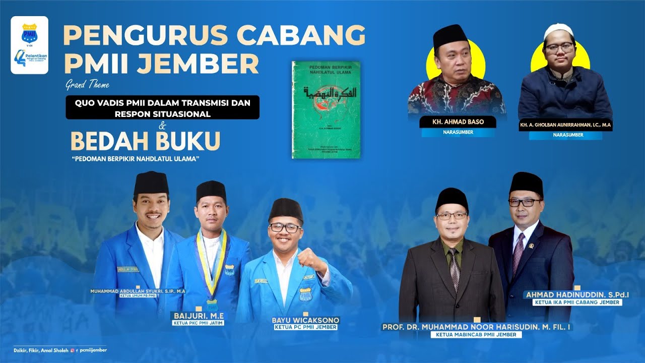 RESEPSI PELANTIKAN PENGURUS CABANG PMII JEMBER - YouTube