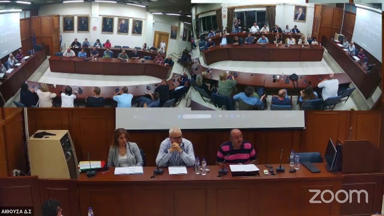 25η ΠΡΟΣΚΛΗΣΗ ΣΥΓΚΛΗΣΗΣ ΔΗΜΟΤΙΚΟΥ ΣΥΜΒΟΥΛΙΟΥ ΤΟΥ ΔΗΜΟΥ ΤΡΙΚΚΑΙΩΝ - YouTube