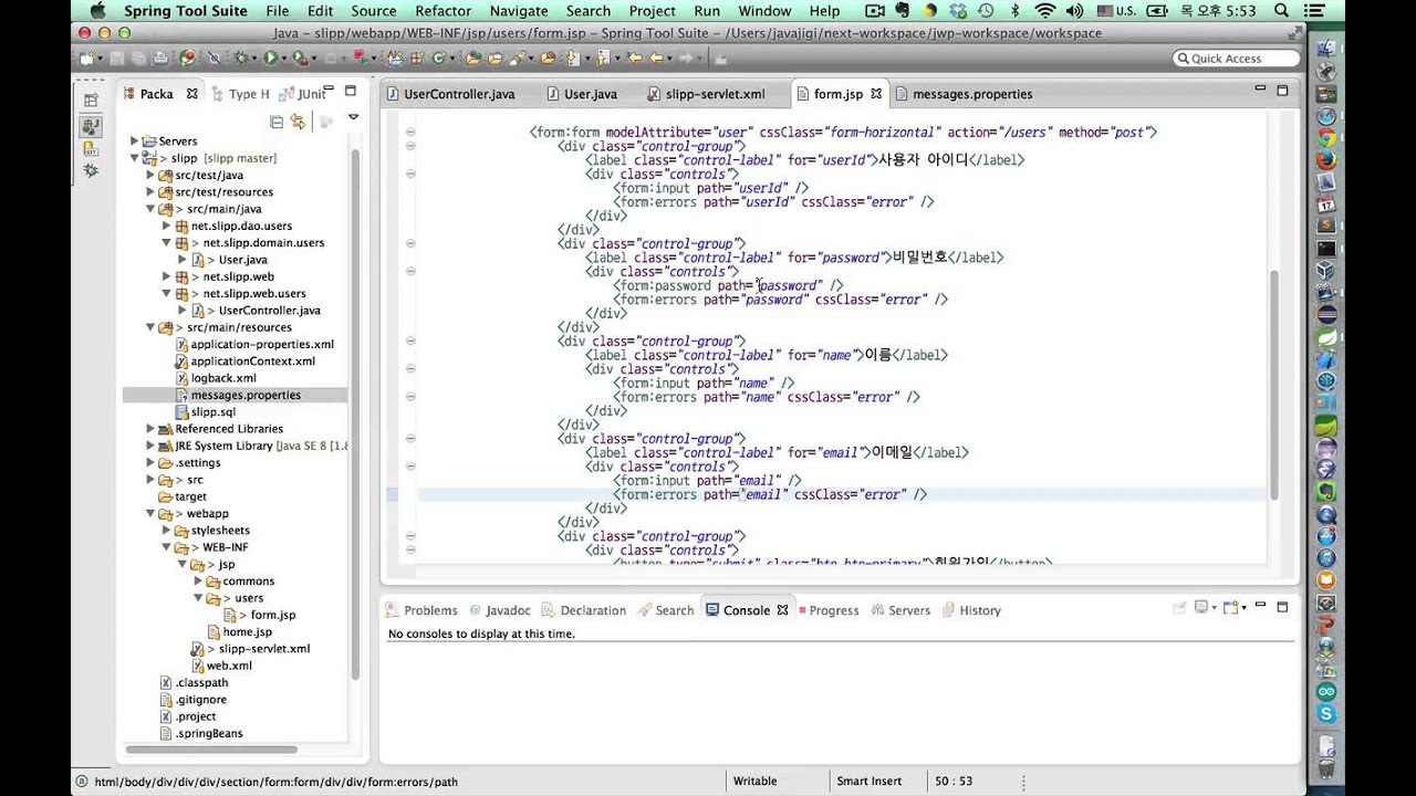 Server Side Validation 2 YouTube server-side-validation-2-youtube