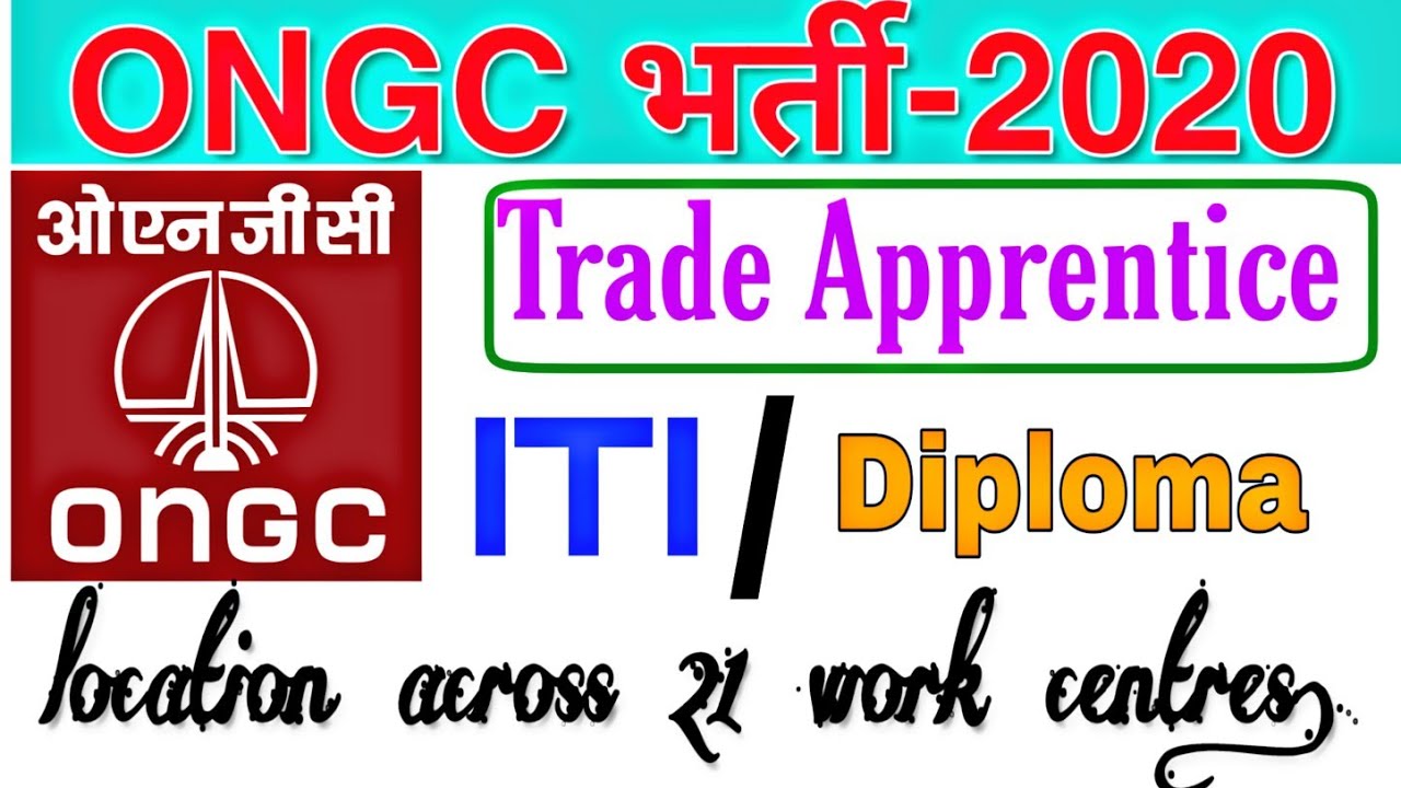ONGC Recruitment-2020|| ONGC भर्ती-2020 ।। Apprentice Vacancy-2020 ...