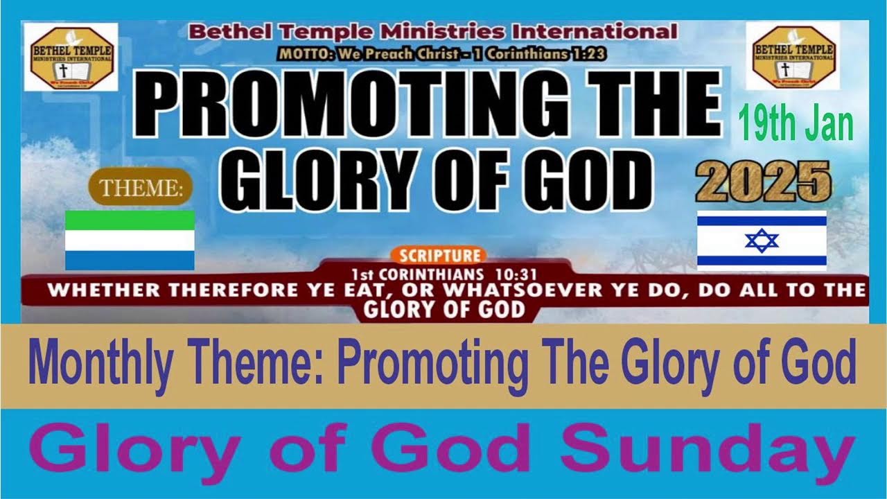 INAUGURATION CEREMONY OF THE NATIONAL EXECUTIVE COMMITTEE 2025 - YouTube