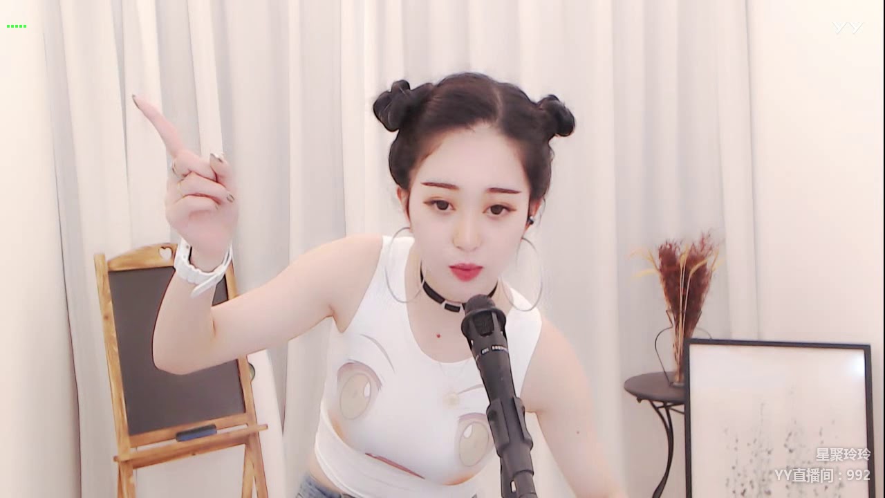 【YY LIVE】【燃舞蹈】【Douyin】【Tik Tok app】【抖音】【KPOP Dance】【Hot Dance】 YY LIVE ...
