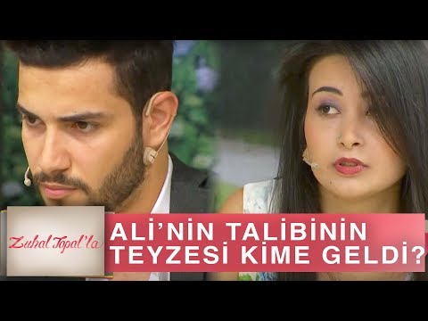 Zuhal Topal'la 214. Bölüm (HD) | Ali'nin Talibinin Teyzesi Locadan Gönlünü Kime Kaptırdı?