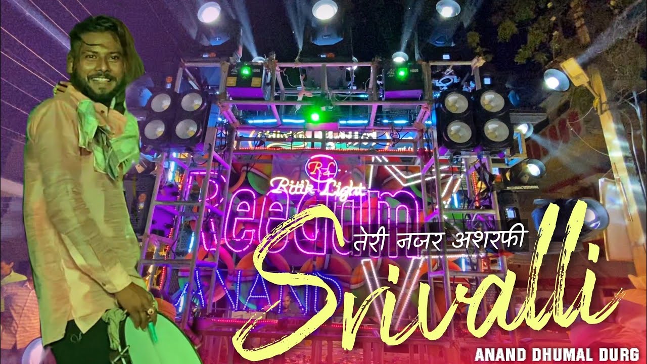 बहुत ही लाजवाब बजाये इस धुन को - Srivalli Song Pushpa - Anand Dhumal ...