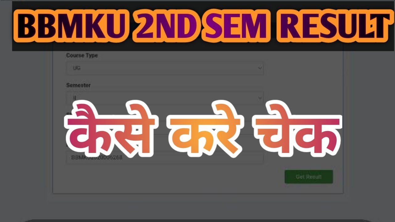 BBMKU LATEST UPDATE UG SEM 2 GENERAL EXAM RESULTS DECLARED - YouTube